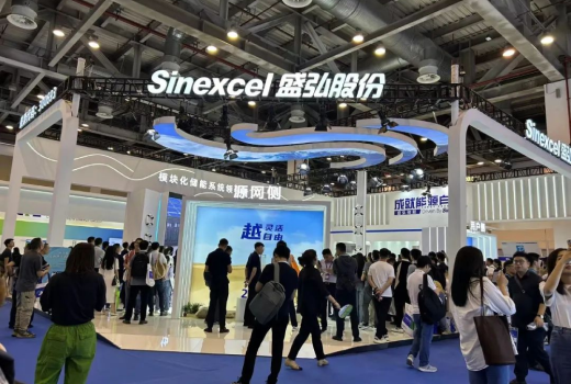 Isuna a World Leading OEM/ODM Manufacturer - Shenzhen Sinexcel Isuna Energy Technology Co., Ltd